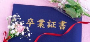 特定非営利法人 NPO SEWA | 日本人とネパール人のお互いがコミュニケーションをとることができる「場」を作ります。Community of Nepalise and Nepalese.